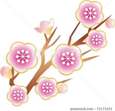 Ume Ume Hana Spring Illustration Material - Stock Illustration ...