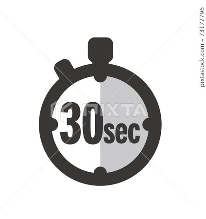 Simple black and white 30 seconds timer clock icon - Stock Illustration ...
