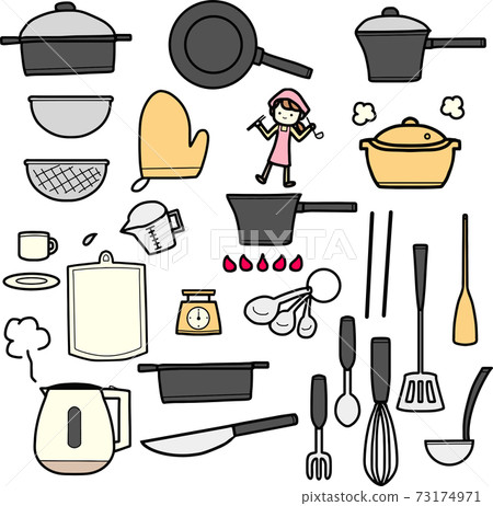 Simple cookware set color - Stock Illustration [73174971] - PIXTA