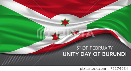 Unity day of Burundi greeting card, banner with... - Stock Illustration ...