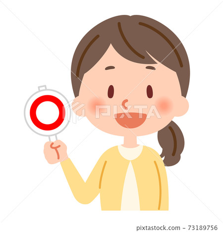 Teacher with correct answer mark - Stock Illustration [73189756] - PIXTA