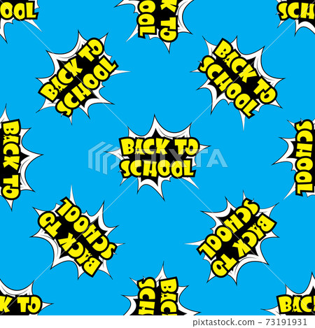 Back to school pop art seamless pattern - Stock Illustration [73191931 ...