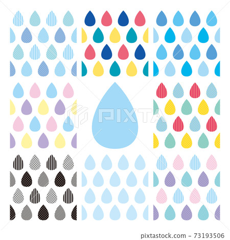 Drop pattern simple white background - Stock Illustration [73193506 ...