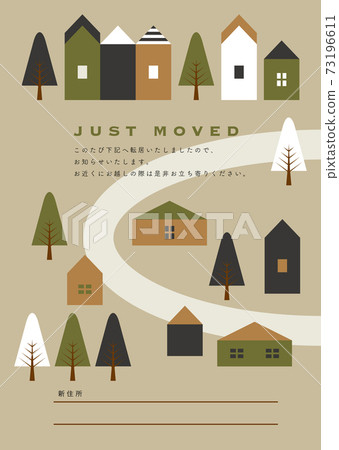 Moving postcard illustration green - Stock Illustration [73196611] - PIXTA