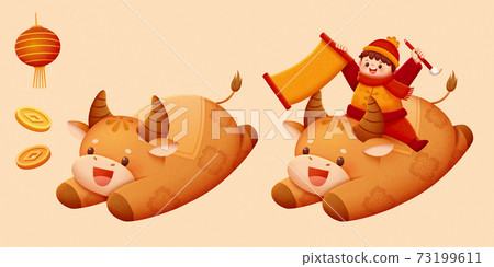 Chinese zodiac sign ox element set - Stock Illustration [73199611] - PIXTA