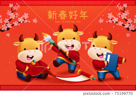 Cute cows writing calligraphy - Stock Illustration [73199770] - PIXTA