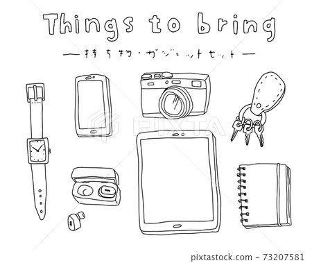 A set of hand-drawn illustrations of gadgets... - Stock Illustration ...