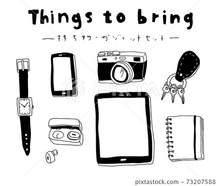 A set of hand-drawn illustrations of gadgets... - Stock Illustration ...