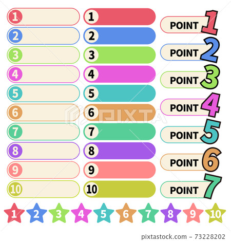 Point icon set_colorful - Stock Illustration [73228202] - PIXTA