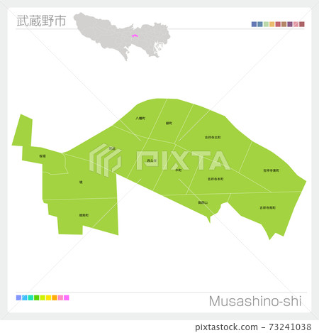 Musashino City, Musashino-shi (Tokyo) - Stock Illustration [73241038 ...