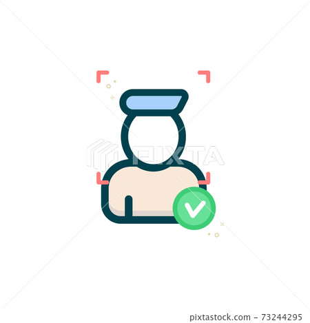 Face recognition vector icon. Verification.... - Stock Illustration ...