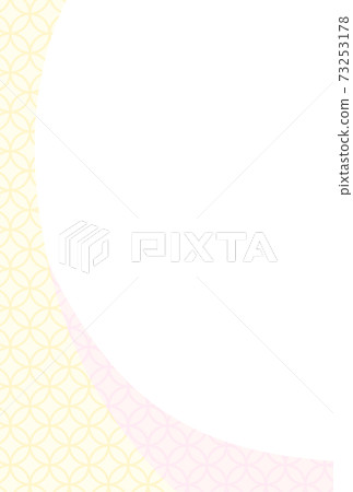 A flowing curved message card with pink and... - Stock Illustration ...