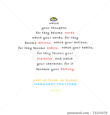 Words are destined - Stock Illustration [73254378] - PIXTA