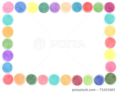 Colorful watercolor polka dot frame - Stock Illustration [73263865] - PIXTA