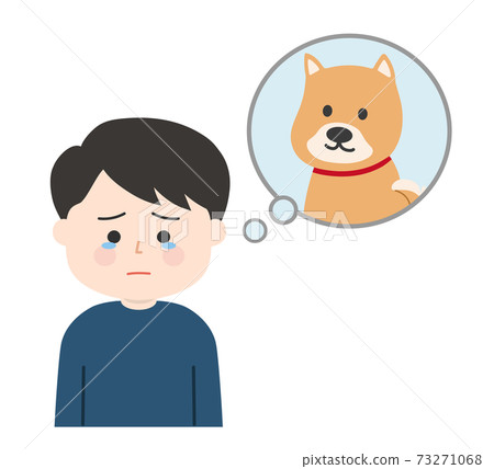 A man (dog) who is sad when he remembers his pet - Stock Illustration ...