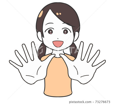 Girl sticking out hand - Stock Illustration [73276673] - PIXTA