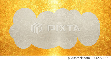 Gold frame of cloud image - Stock Illustration [73277186] - PIXTA
