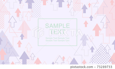 Flat design frame upward arrow - Stock Illustration [73289733] - PIXTA