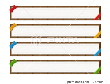 Chocolate and ribbon telop-based message card... - Stock Illustration ...