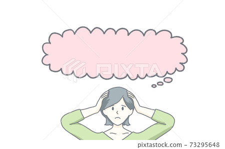 Worried woman balloon material - Stock Illustration [73295648] - PIXTA