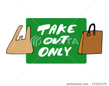 TAKE OUT ONLY Takeout only shopping bag - Stock Illustration [73324179 ...