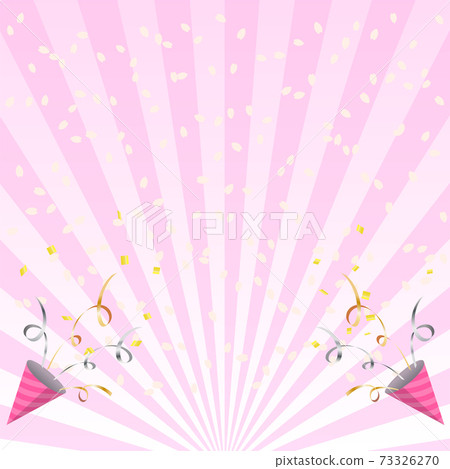 Event campaign background - Stock Illustration [73326270] - PIXTA