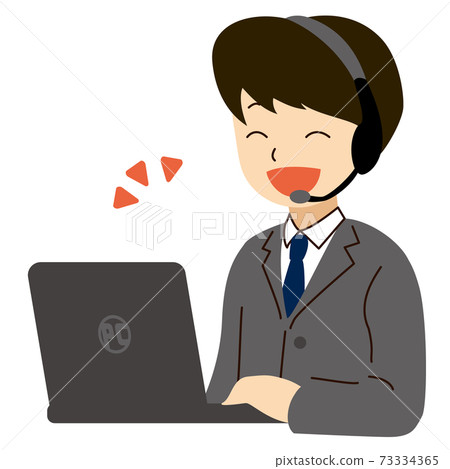 Vector illustration of a smiling operator - Stock Illustration ...