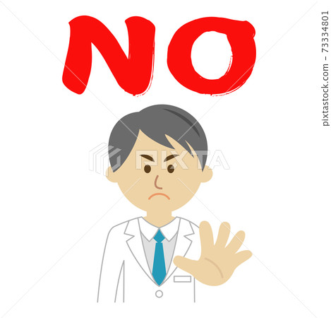 Illustration image of a male doctor saying NO - Stock Illustration ...