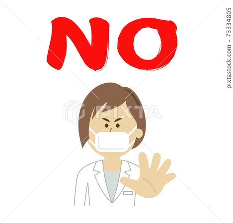Illustration image of a female doctor saying NO - Stock Illustration ...