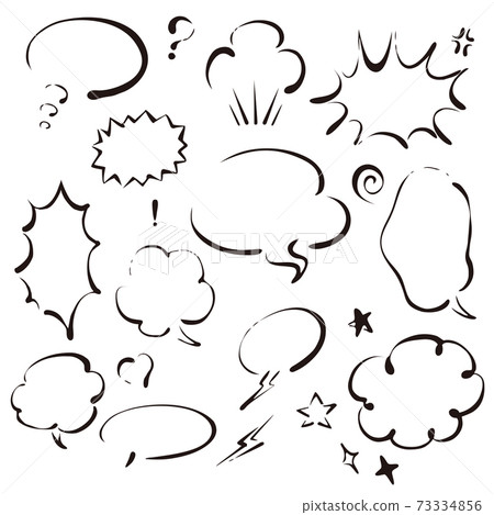 Calligraphy style line art frame cute... - Stock Illustration [73334856 ...