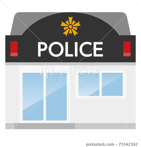 Police box - Stock Illustration [73342392] - PIXTA
