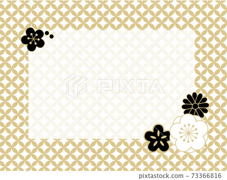Cool Japanese pattern Japanese style background... - Stock Illustration ...