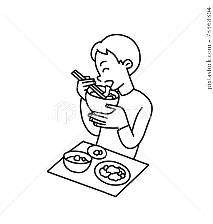 Illustration of a male college student eating rice - Stock Illustration ...