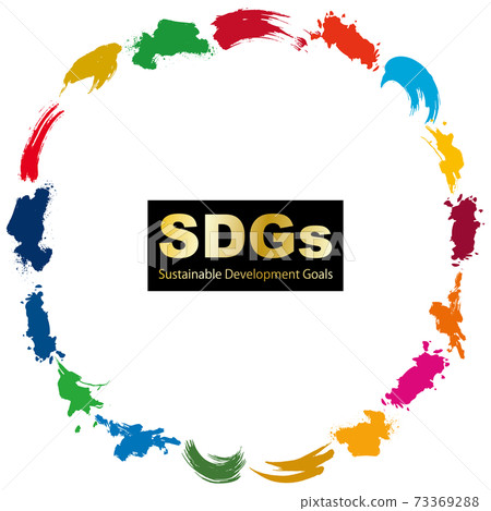 SDGs CMYK designated color (with swatch) Circle... - Stock Illustration ...