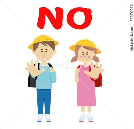 Illustration image of a child who refuses - Stock Illustration ...