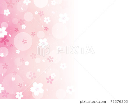 Sakura Sakura background card horizontal type - Stock Illustration ...