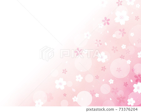 Sakura Sakura background card horizontal type - Stock Illustration ...