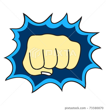 punch break down - Stock Illustration [73380870] - PIXTA