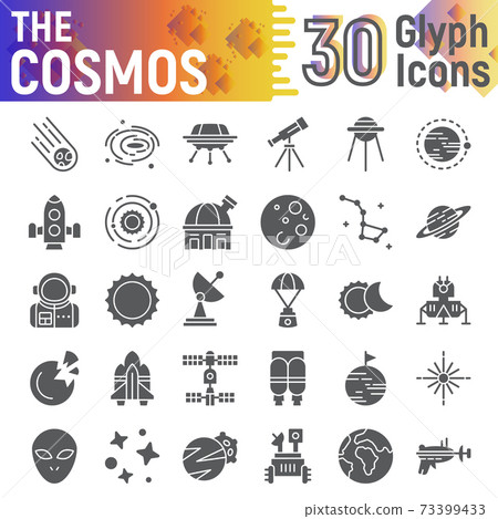 Cosmos glyph icon set, space symbols collection-插圖素材 [73399433] - PIXTA圖庫