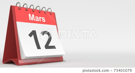 March 12 date written in French on the flip... - Stock Illustration ...