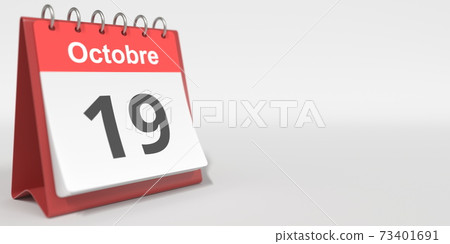 October 19 date written in French on the flip... - Stock Illustration ...