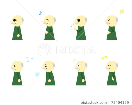 Elderly male icon 2 - Stock Illustration [73404139] - PIXTA
