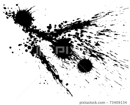 Calligraphy splash handwriting brush illustration - Stock Illustration ...