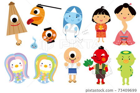 Youkai set with Amabie - Stock Illustration [73409699] - PIXTA