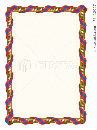 Vertical frame and border with Mongolia flag - Stock Illustration ...