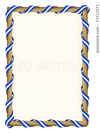 Vertical frame and border with Israel flag - Stock Illustration ...