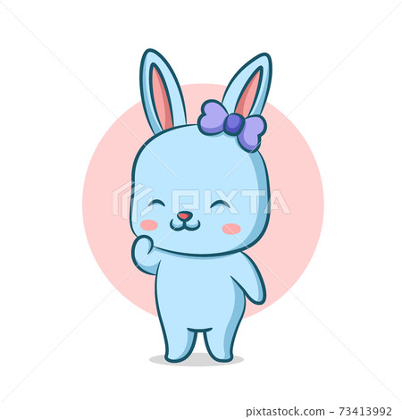 The rabbit with the ribbon is standing and... - Stock Illustration ...
