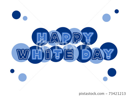White Day White Day Heart Logo and Dot Design... - Stock Illustration ...
