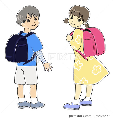 Smiley boys and girls turning around with... - Stock Illustration ...