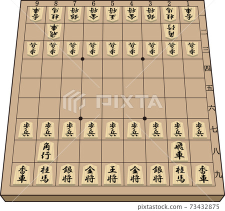 Shogi board - Stock Illustration [73432875] - PIXTA